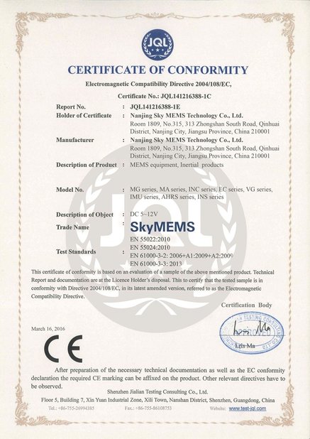 Китай Nanjing Sky MEMS Technology Co.,Ltd. Сертификаты