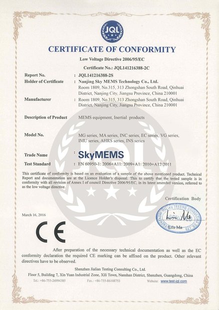 Китай Nanjing Sky MEMS Technology Co.,Ltd. Сертификаты