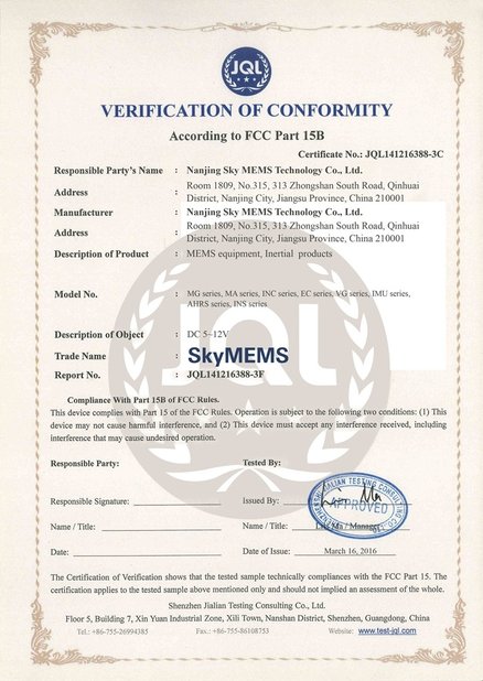 Китай Nanjing Sky MEMS Technology Co.,Ltd. Сертификаты