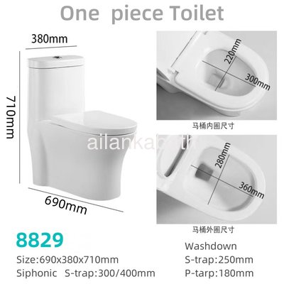 Hot Sale Wholesales Bathroom Ceramic Watercloset Sanitary Ware Washdown One-piece Toilet P-trap 180mm W.C.