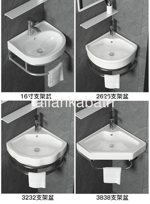factory price bathroom wall hung basin small size sanitary ware commode hand wash basin