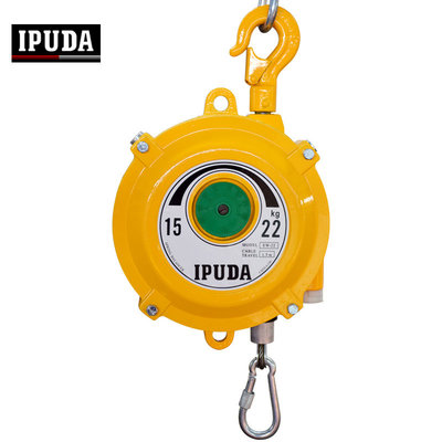 aluminum yellow hanging spring tool balancer capacity 15-22kg