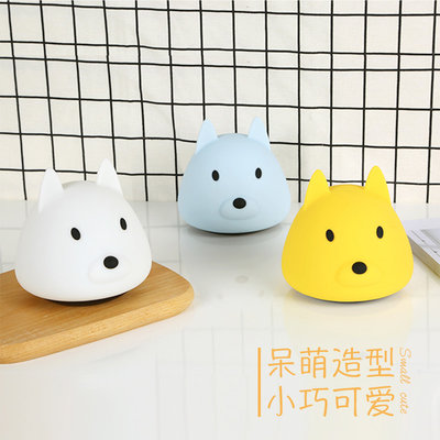 Rechargeable  Silicone led Night Light pat lamp Dog shape led light  with soft warm led lighting supplier