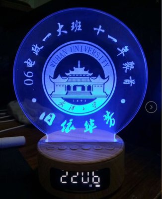 2018 Newest Product 5 in 1 3D engraving  night light  bluetoooth speaker with time display and alarm clock function supplier