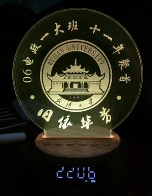 2018 Newest Product 5 in 1 3D engraving  night light  bluetoooth speaker with time display and alarm clock function supplier