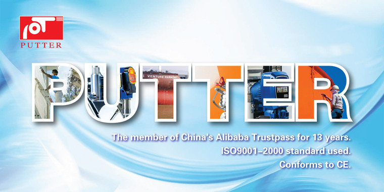 Professional Airless Paint Sprayer