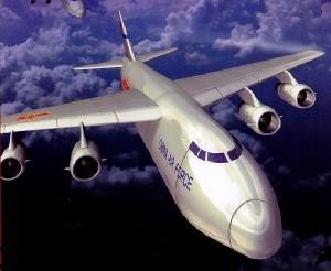 Professional Air Shipping from Shenzhen/Hongkong/Shanghai/Beijing/Guangzhou to MIAMI