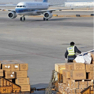 Amazon Air Shipping Services from China to MDW2 , Fba Freight Forwarder