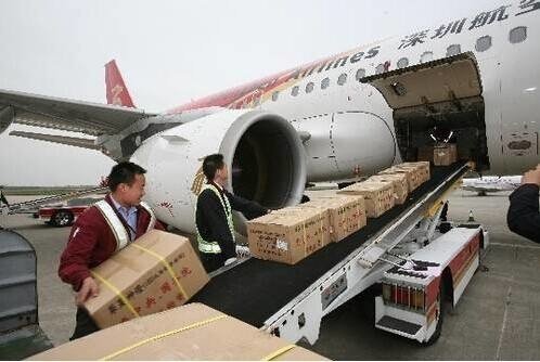 Top Air Shipping from Shenzhen/Xiamen/Guangzhou/Shanghai/Hongkong/Beijing to Heathrow Airport