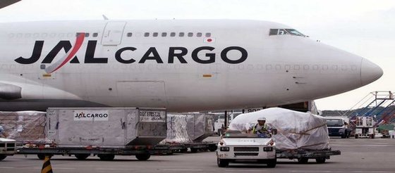 Air Freight Cargo Transport Services from Shenzhen / Shanghai / Hongkong / Guangzhou to Sydney Airport