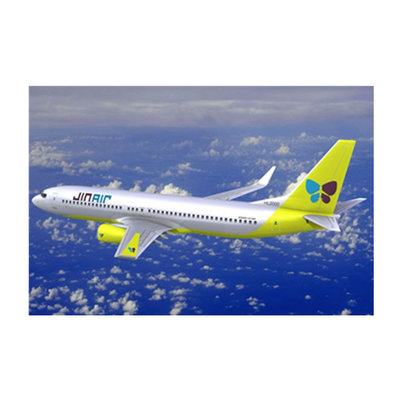 Air Freight Shipping Forwarder Services HENZHEN China To Wellington Air Cargo Logistics