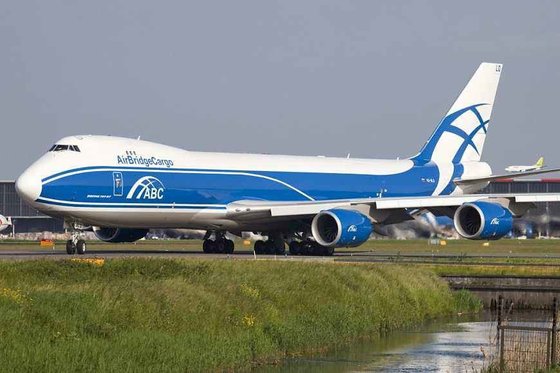 China to Vancouver / YVR Canadian Shipping Forwarder Freight Services Cargo Transport Services