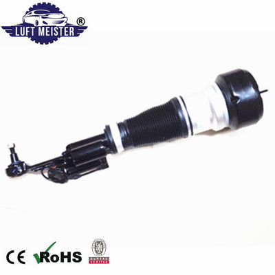 Left And Right Air Shock Absorber 2213200438 Auto Rubber Front Shocks 2213200538 supplier
