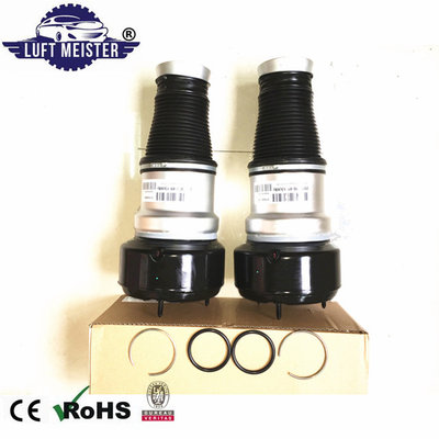 W221 Mercedes Struts Air Ride Repair Replacement 2213209313 2213204913 supplier