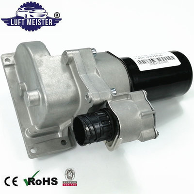 Range Rover LR3 LR4 Sport Axle Differential Locking Motor supplier