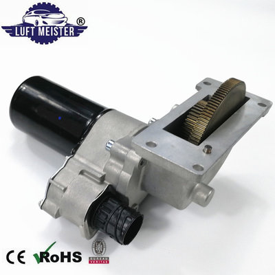 Range Rover LR3 LR4 Sport Axle Differential Locking Motor supplier