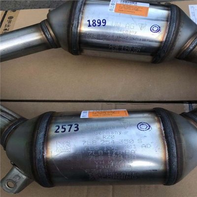 Germany Original Car Catalytic Converter For Porsche Cayenne Exhaust Catalytic 95811302211 95811302270 supplier