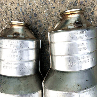Completely Amazon hot sale New Car Catalytic Converter Decanner for Bentley Mulsanne Catalytic Clean 07V131703 supplier