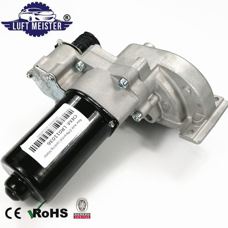 Range Rover LR3 LR4 Sport Axle Differential Locking Motor supplier