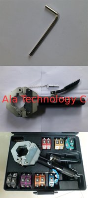 A/C Hose Crimper Kit AC Hose Crimping Tool Manual Handheld Hydraulic Car Repair A/C Hose Crimping Tool