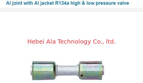 auto air conditioning hose fitting beadlock hose fitting AC beadlock fitting crimp on