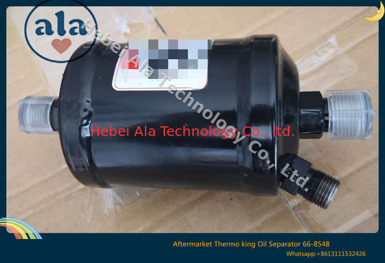 Installed horizontally oil separator 66-8548