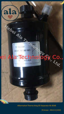 Installed horizontally oil separator 66-8548