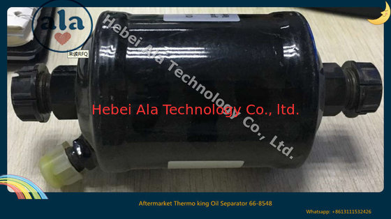 Horizontally Installed oil separator for refrigeration unit