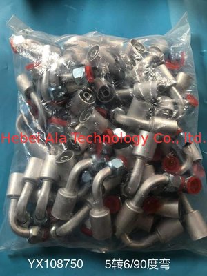 A/C Beadlock Fittings Auto A/C Hose Fittings A/C connectors Car Air Conditioning Hose connectors | fittings