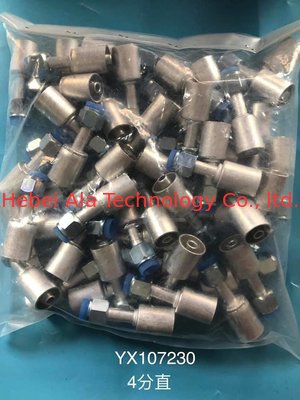 A/C Beadlock Fittings Auto A/C Hose Fittings A/C connectors Car Air Conditioning Hose connectors | fittings
