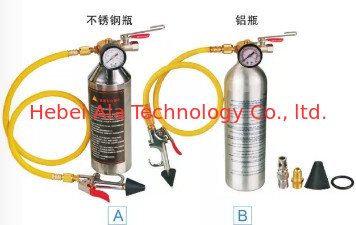 Auto AC Tool New dual-purpose vacuum pump