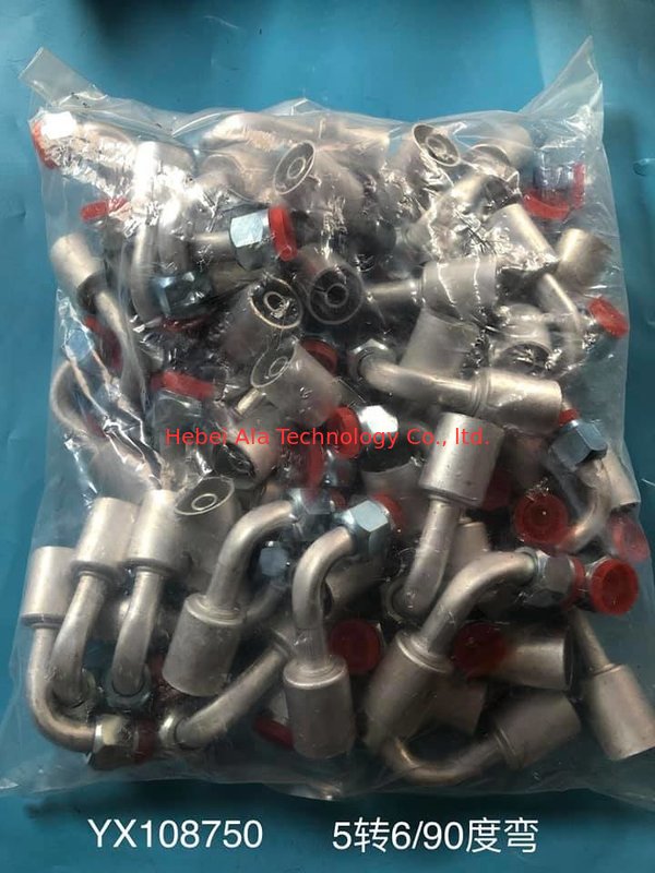 A/C Beadlock Fittings Auto A/C Hose Fittings A/C connectors Car Air Conditioning Hose connectors | fittings