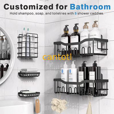 No Drilling Large Capacity Rustproof Stainless Steel Bathroom Organizer Bathroom Shower Shelves for Inside Shower Rack
