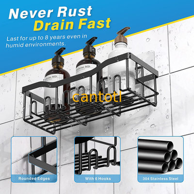No Drilling Large Capacity Rustproof Stainless Steel Bathroom Organizer Bathroom Shower Shelves for Inside Shower Rack