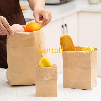 Custom Size Package Paper Bag Kraft Paper Shopping Bag without Handle