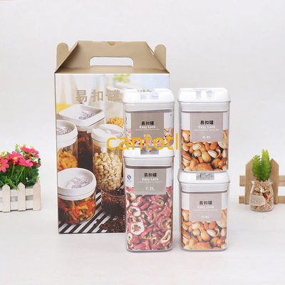 High Quality Kitchen Use 4pcs Set Customized Plastic Airtight Food Storage Containers