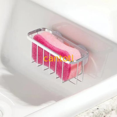 Rust-resistant Sturdy Kitchen Sink Caddy Sponge Holder for Sponges, Scrubbers and Soap