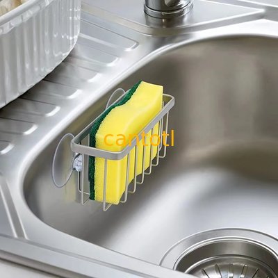 Rust-resistant Sturdy Kitchen Sink Caddy Sponge Holder for Sponges, Scrubbers and Soap