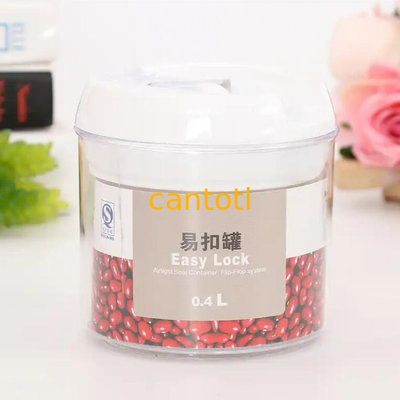 Customized Reusable Round Canister Type Dry Plastic Food Storage Containers
