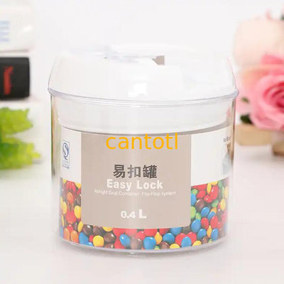 Customized Reusable Round Canister Type Dry Plastic Food Storage Containers