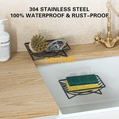 No Tools No Drilling Concave Design Soap Holders for Shower and Kitchen with Traceless Adhesive Strip