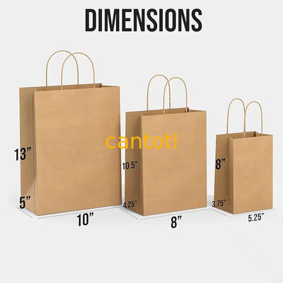 100% Recyclable Premium Quality Kraft Paper Bags with Handle