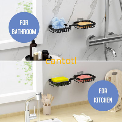 Wall Mounted Rust Proof Metal Self Draining Soap Tray Soap Dish for Shower