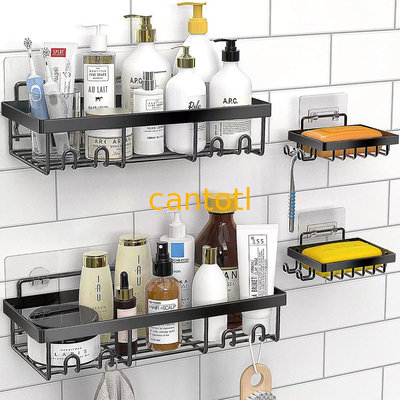 4PK Drain Quickly Rust Resistant Corner Shelf Shower Caddy for Kitchen and Bathroom