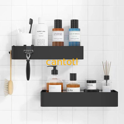 Drill-Free Rustproof Adhesive Shower Organizer Stainless Steel Shower Rack for Inside Shower