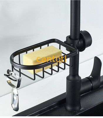 Single Layer Aluminum Shower Storage Basket Soap Basket for Kitchen Bathroom