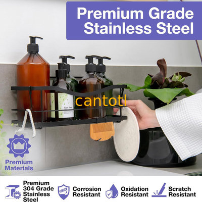 Oxidation Resistant Versatile Strong Adhesive Hanging Modern Shower Caddy