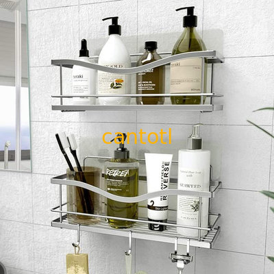Oxidation Resistant Versatile Strong Adhesive Hanging Modern Shower Caddy