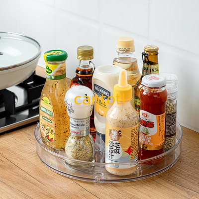 Small Round Dining Turntable Lazy Susan Rotating Spice Rack for Bathroom, Kitchen and Living Room