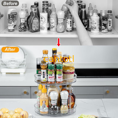 Save Space Transparent Spice Rack Organizer Countertop Spice Display Rack Plastic Lazy Susan